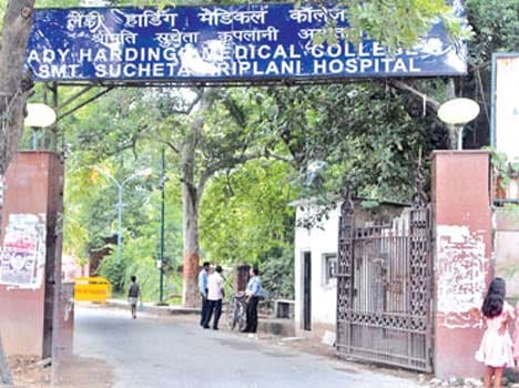 Delhi News 600 Beds Will Be Increased In Lady Hardinge Hospital - Amar ...