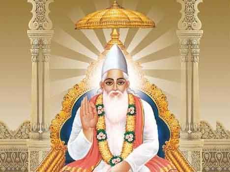 Birthday Kabirdas Story - Amar Ujala Hindi News Live - आखिर क्यों ...