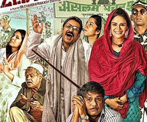 जेड प्लसः फिल्म आपको मजेदार तो लगेगी - Zed Plus Movie Review ...