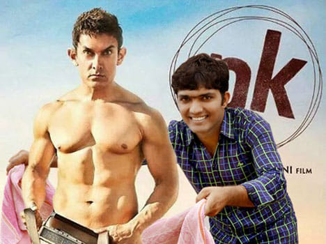 फिल्म से ज्यादा हंसाएंगे पीके के ये 'बनावटी' पोस्टर - Pk Funny Posters ...