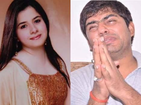 Jyoti Murder Case Step By Step Story - Amar Ujala Hindi News Live ...