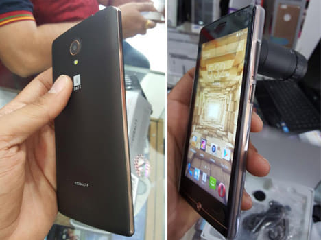 4 जूमिंग लैंस के साथ लॉन्च हुआ स्मार्टफोन, कीमत 8,499 रुपए - Iball Mslr ...