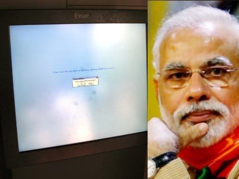 यहां देखिए नरेंद्र मोदी के डिजिटल इंडिया की जमीनी हकीकत - See Here The ...