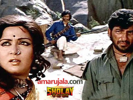 कुत्तों के सामने नहीं नाचना चाहिए, 'शोले' ने हमें सिखाईं ये 9 बातें ...