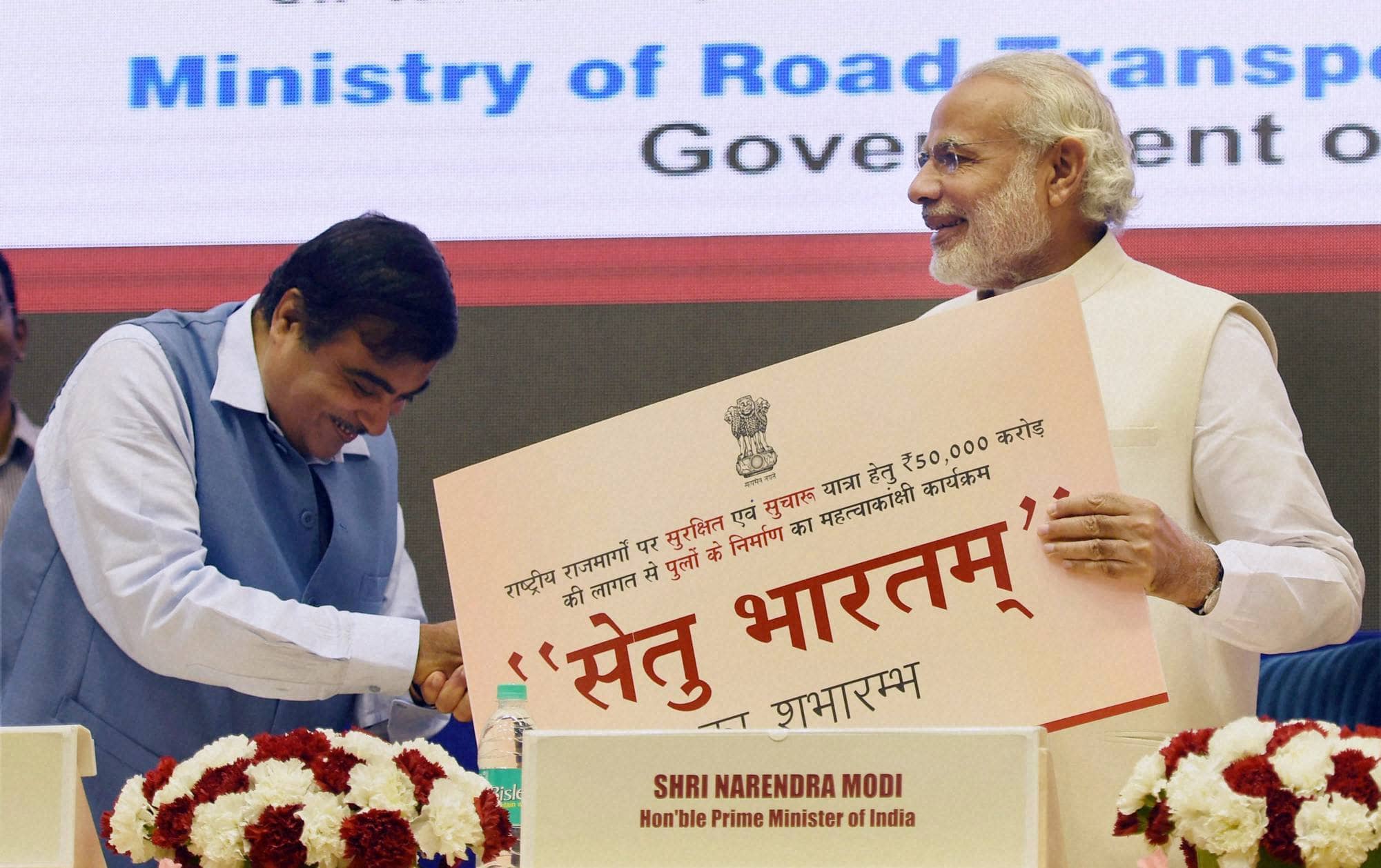 सेतु भारतम् परियोजना को पीएम मोदी ने दिखाई हरी झंडी - Pm Modi Launched ...