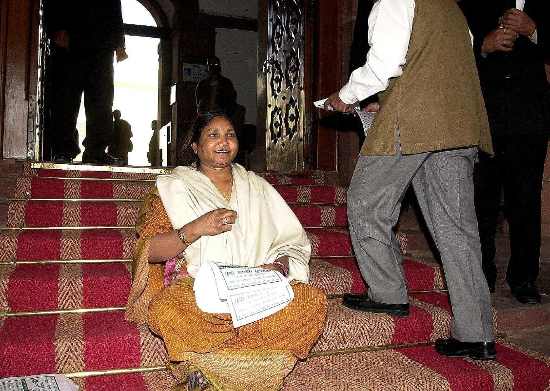 Ghost Of Phoolan Devi At 44 Ashoka Road Bungalow - Amar Ujala Hindi ...