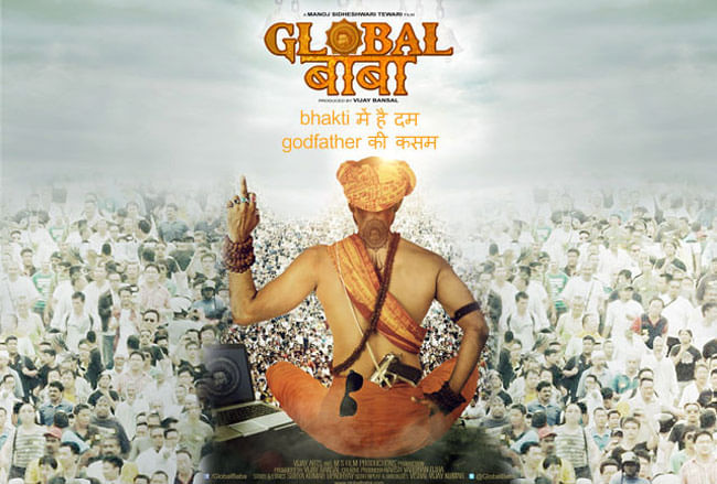 फिल्म समीक्षा/ग्लोबल बाबा:रोचक कहानी का निराश अंत - Movie Review Global ...