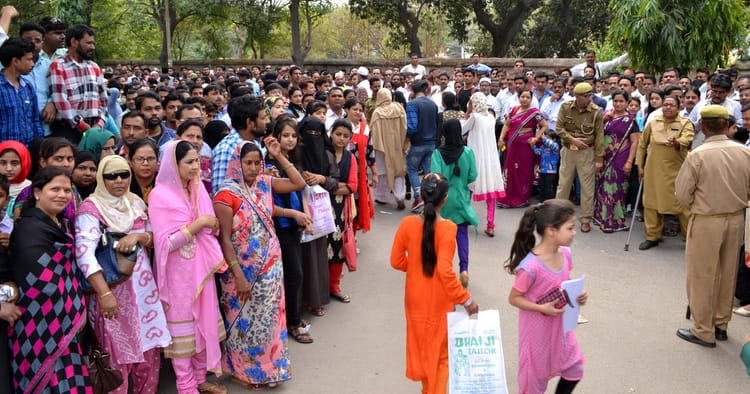 सर सैयद के चमन का बुलबुल बनने के लिए बच्चे बेताब - Students Rached To ...