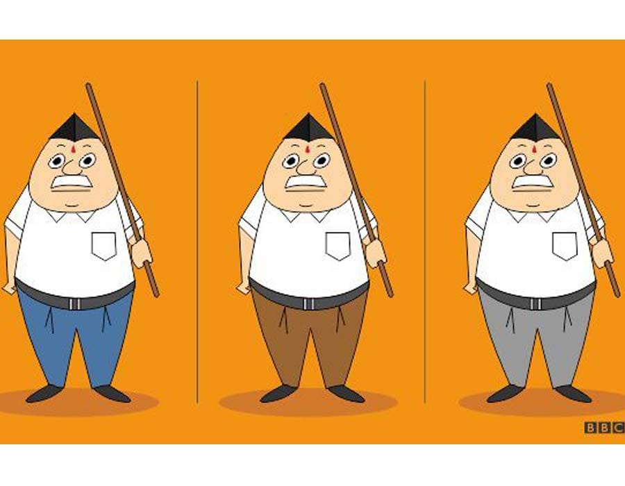 Rss Dress Design Special. - Amar Ujala Hindi News Live - संघ की नई ...