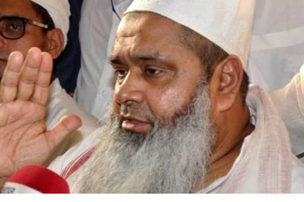 असम चुनाव :किंगमेकर बनना चाहते हैं इत्र व्यापारी बदरुद्दीन अजमल - Azmal ...