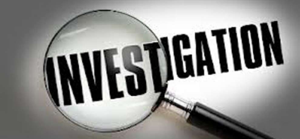 शिक्षा बोर्ड ने गठित की जांच कमेटी, फूले अफसरों के हाथ पांव ...