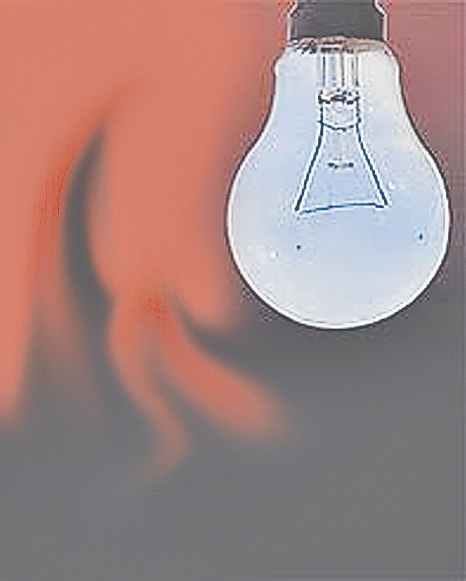 Departments Without Electricity - Amar Ujala Hindi News Live - विकास ...