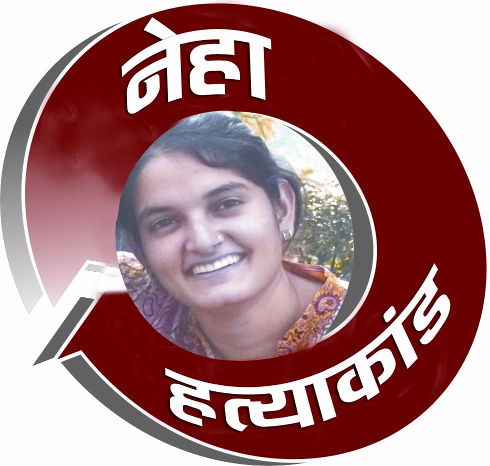 Uday Swaroop's Bail Dismiss By Court - Amar Ujala Hindi News Live - उदय स्वरूप को कोर्ट से एक और ...