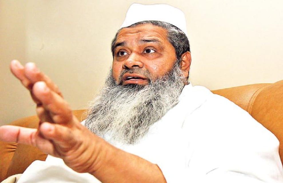 Aiudf Leader Badruddin Ajmal Meets Assam Chief Minister Himanta Biswa ...