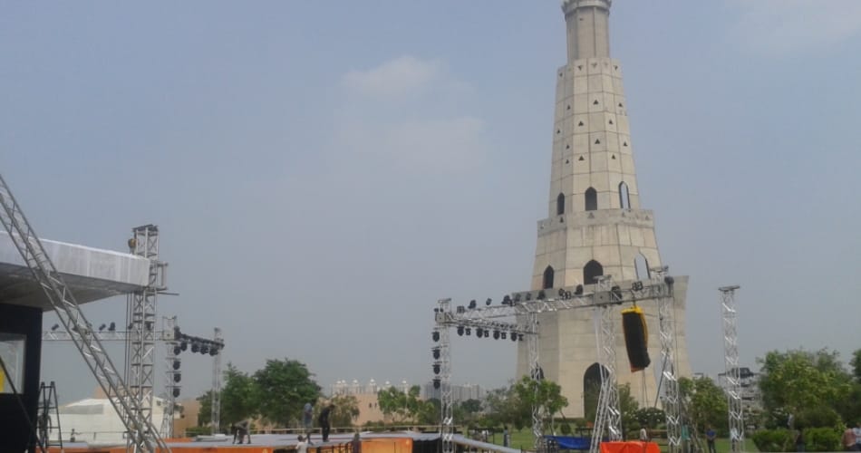 Chappar Chiri, Mohali, Sgpc, Punjab News - Amar Ujala Hindi News Live ...