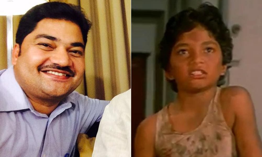 Manjunath Nayaker Then And Now - Entertainment News: Amar Ujala - असल जिंदगी में बड़ा होकर क्या ...