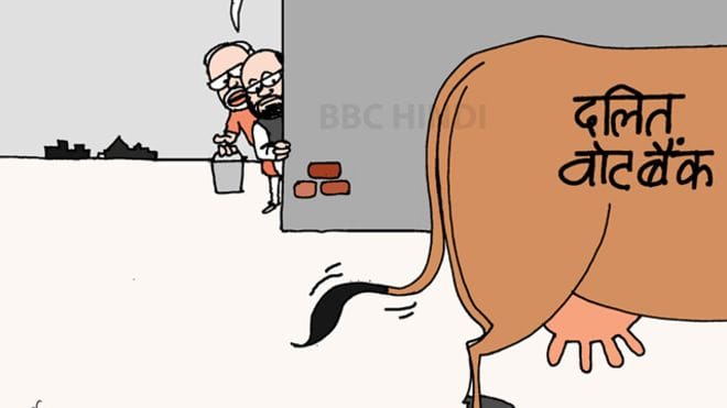 'वो भी जुमला था, ये भी जुमला है' - Pm Modi Trolls Over Social Media ...