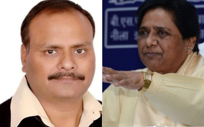 एक दिन पहले मायावती की रैली कराने वाले पूर्व सांसद ने थामा भाजपा का ...
