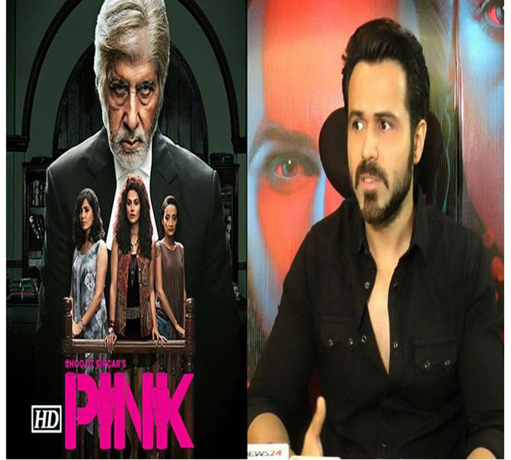 Pink And Raaj Reboot Will Release 16 September - Entertainment News ...