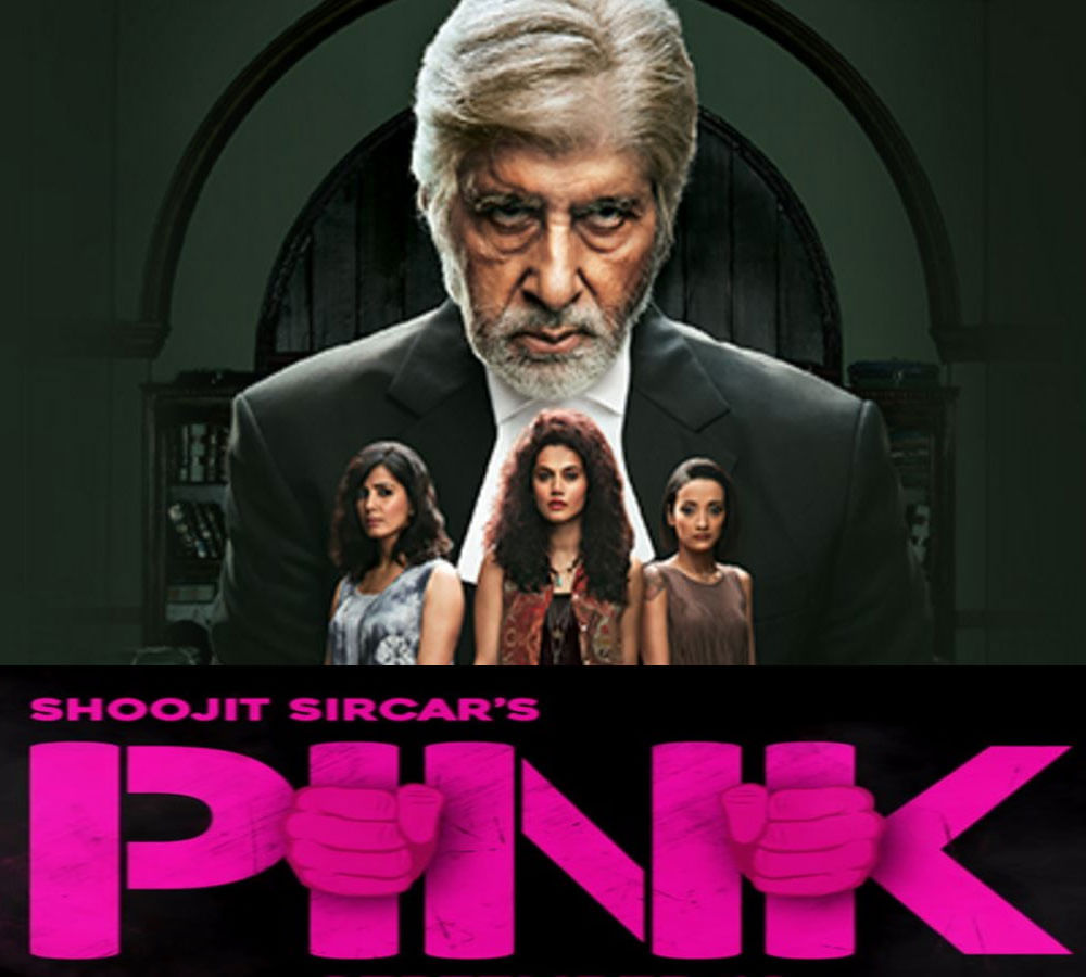 Pink Film Review - Amar Ujala Hindi News Live - Film Review:त्रिया ...