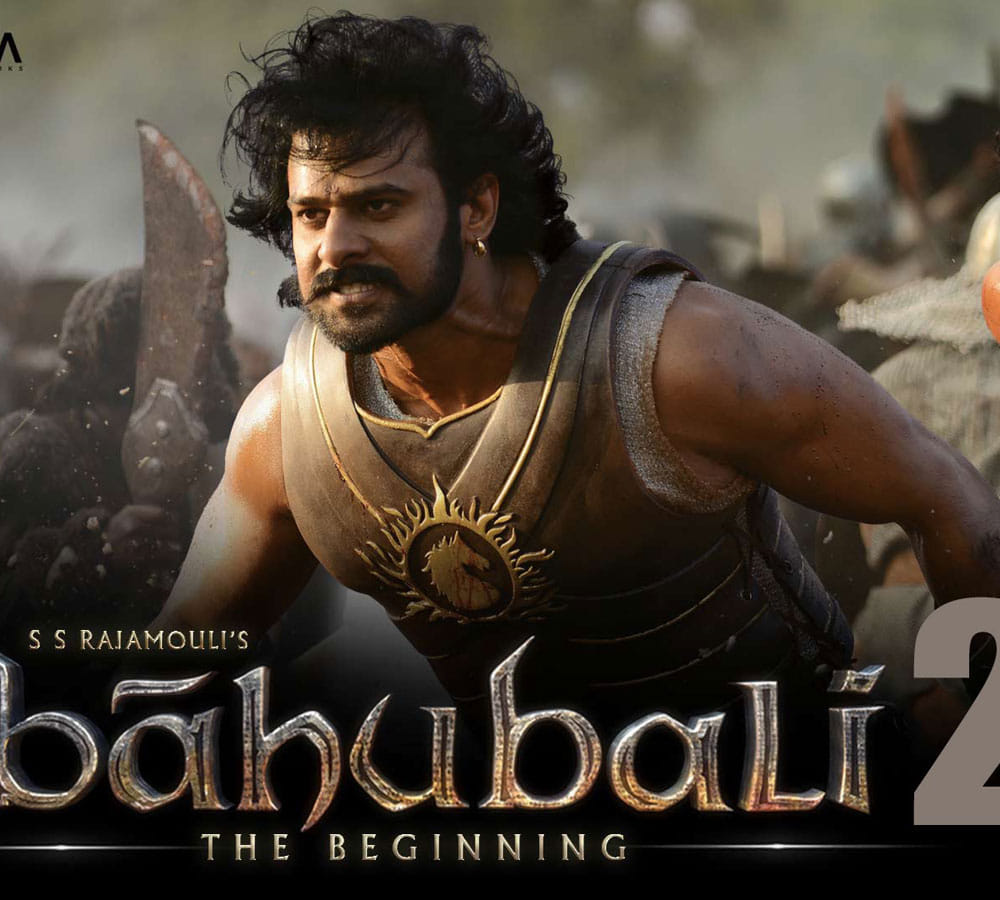 Box Office Collection:बाहुबली ने तोड़े कमाई के रिकॉर्ड, पहले ही दिन कमा ...