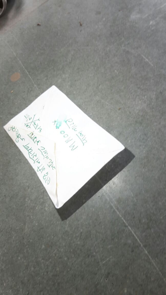 आगरा में मिला 'आतंकियों' का धमकी भरा खत, सदर बाजार को उड़ाने की धमकी ...