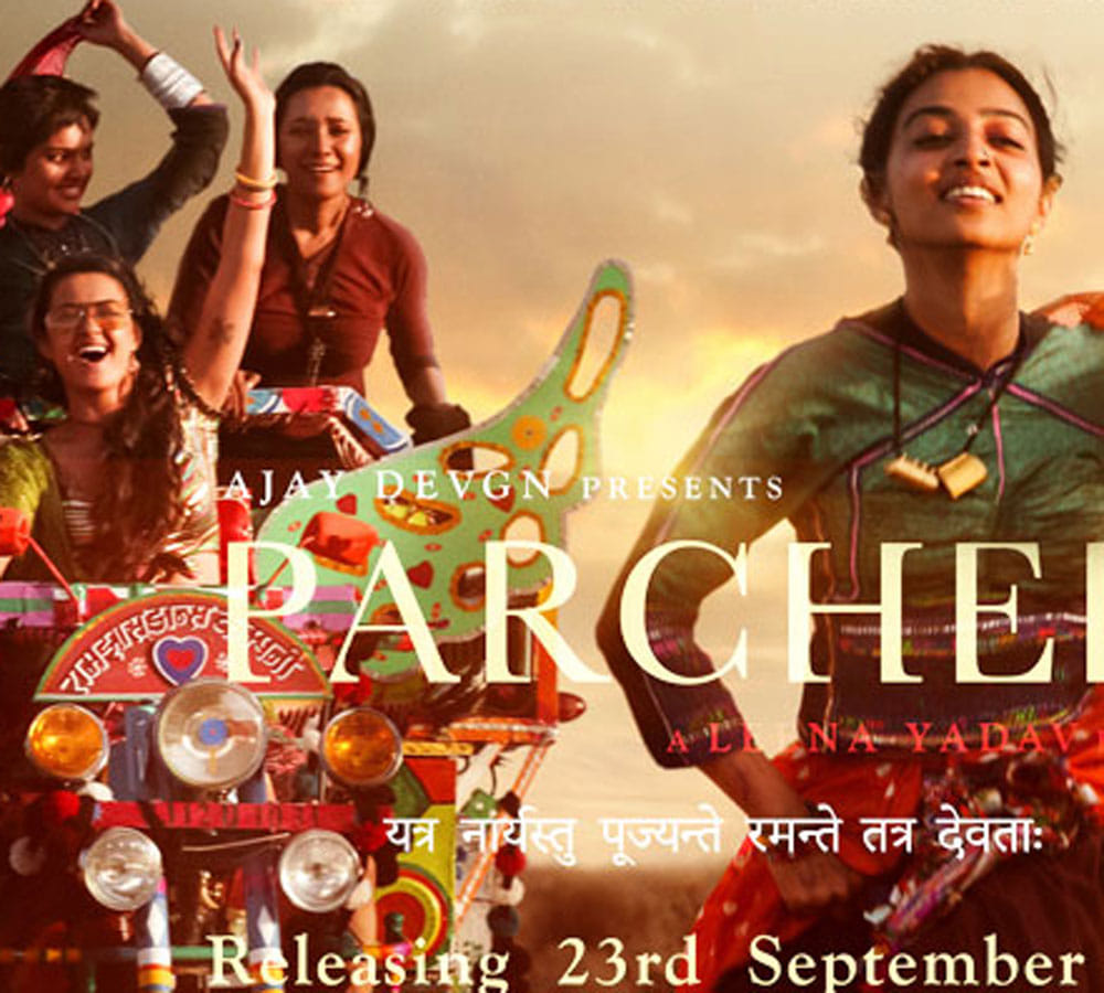 फिल्म समीक्षाः वस्त्रहीन दृश्य के अलावा भी बहुत कुछ दिखाती है 'parched ...