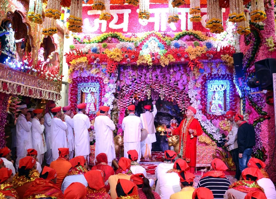 Navratri Festival Start In Katra - Amar Ujala Hindi News Live - वैष्णो ...