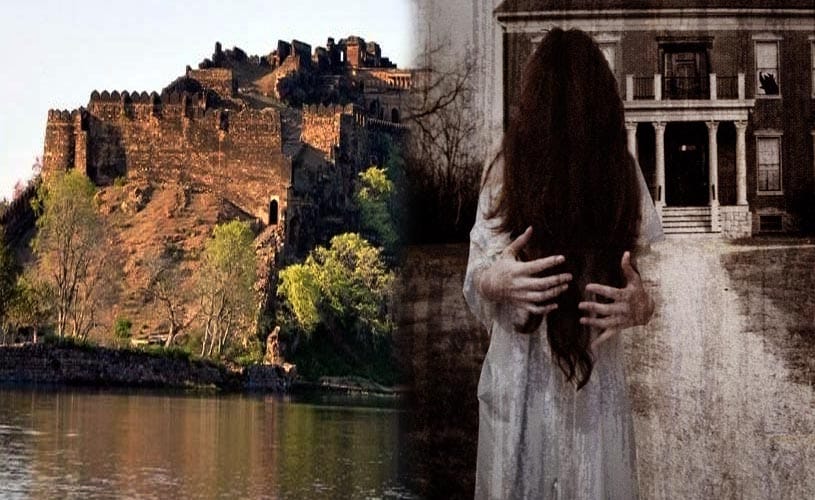 Haunted Story Of Lalitpur Talbehat Fort - Amar Ujala Hindi News Live ...