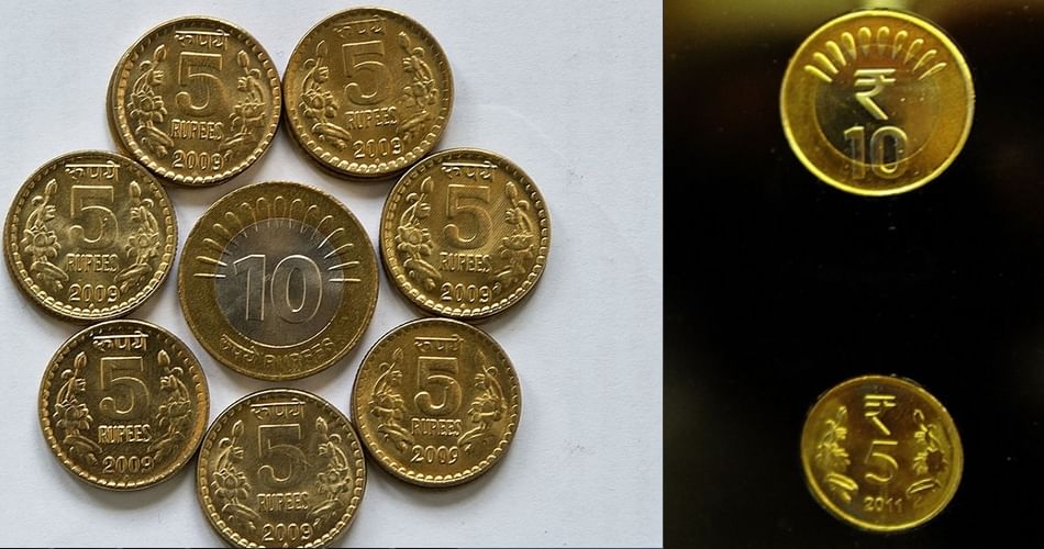 जेब में रखा 10 रुपये का सिक्का नकली हो सकता है, ऐसे पहचानें असली - Ten ...
