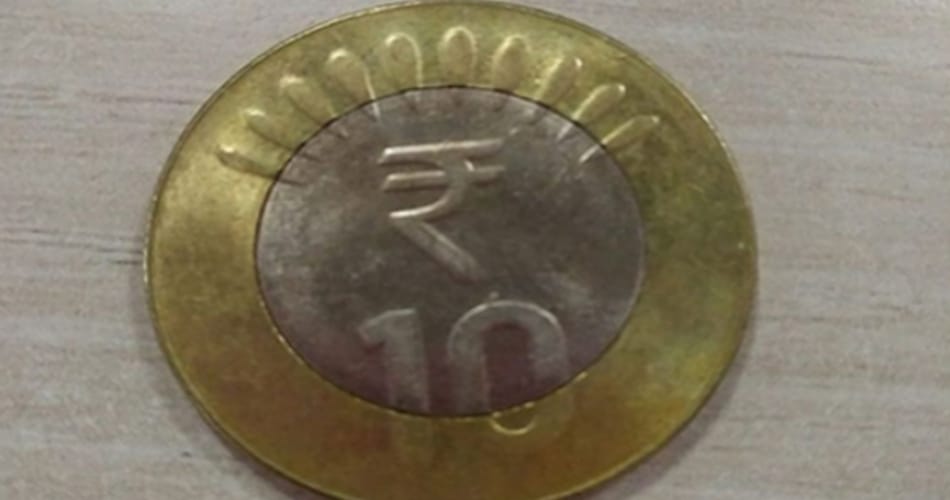 जेब में रखा 10 रुपये का सिक्का नकली हो सकता है, ऐसे पहचानें असली - Ten ...