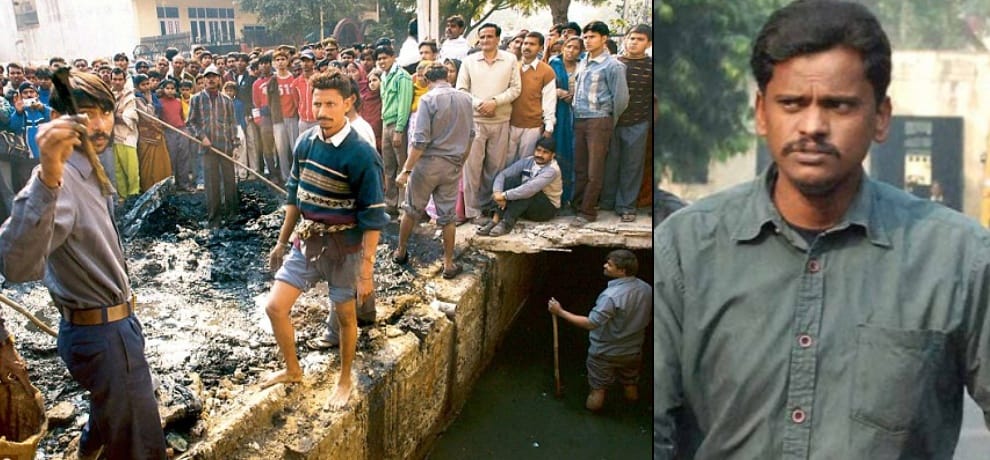 Nithari Case: All About Nithari Case And Surendra Koli - Amar Ujala ...