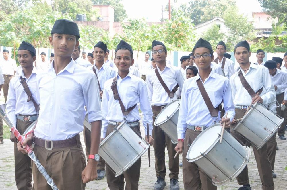 हॉफ पैंट छोड़ पहली बार फुल पैंट में दिखे Rss वाले, तस्वीरें - Rss ...