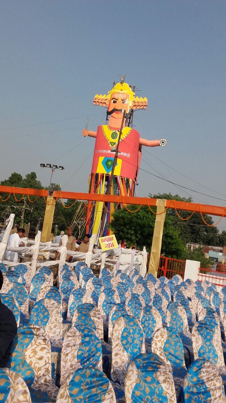 देखें ऐशबाग रामलीला के नजारे:रावण के सिर पर बैठा गधा बना कौतूहल - Pm ...