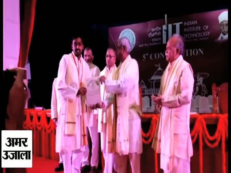 Iit Bhu केे दीक्षांत समारोह में 40 मेधावियों को मिले गोल्ड मेडल - 5th ...