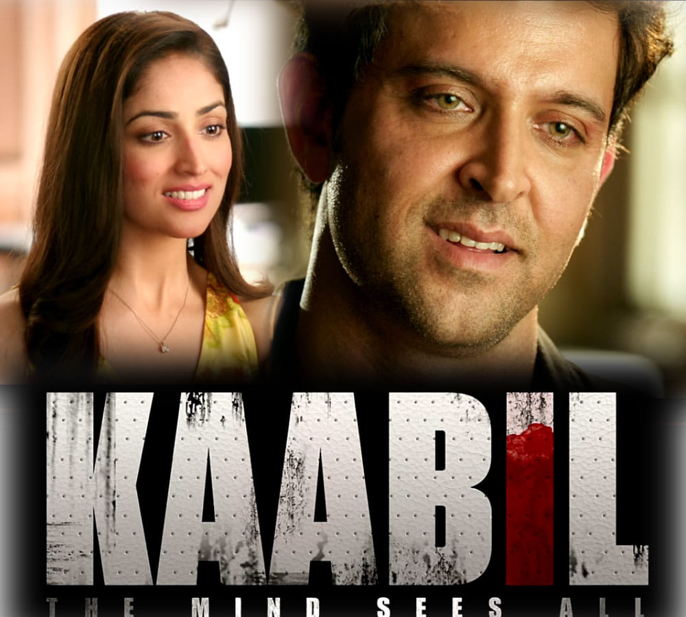 Hrithik Roshan's Kaabil Trailer Release - Entertainment News: Amar ...