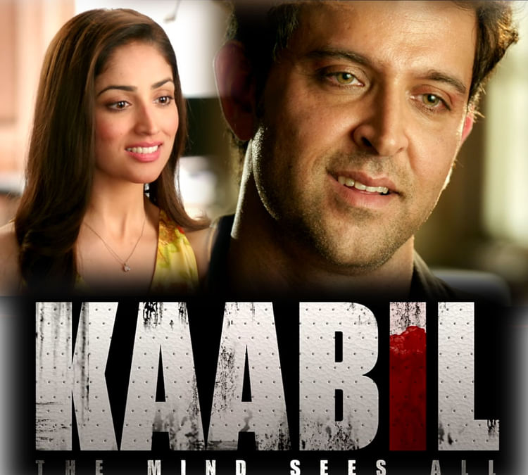 Hrithik Roshan's Kaabil Trailer Release - Entertainment News: Amar ...
