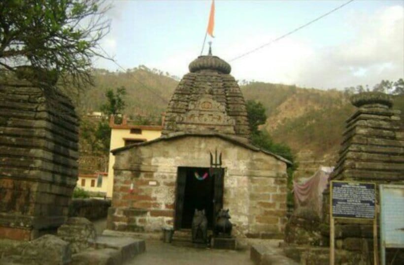 देवता ही नहीं इस मंदिर में दानव की भी होती है पूजा, देख लीजिए - Rahu ...