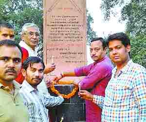 Bhale Sultan Remebered - Amar Ujala Hindi News Live - याद किए गए शहीद ...