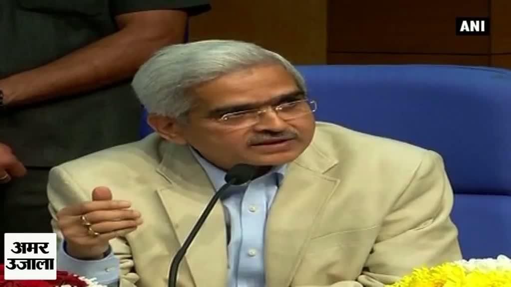 Economic Affairs Secretary Announced New Currencies Of Rs. 1000 Will Be ...