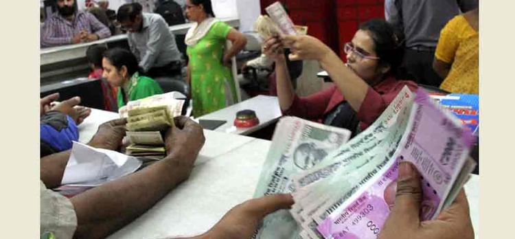 If You Have Seen The General Public's Problems Over Note Ban, Here's ...