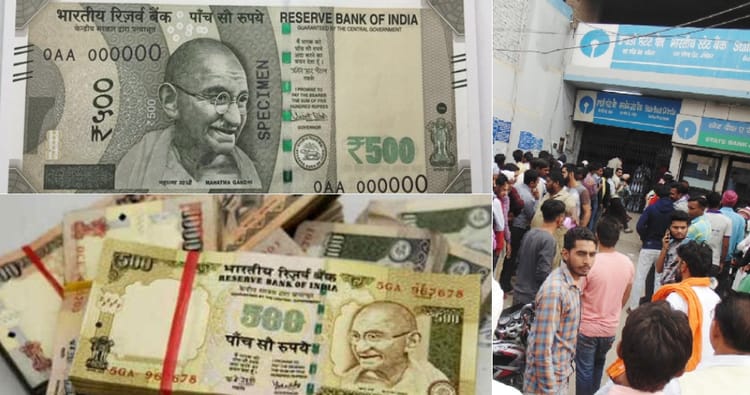 The Largest Negative Effects Note Ban, Immersed 10 Thousand Million ...