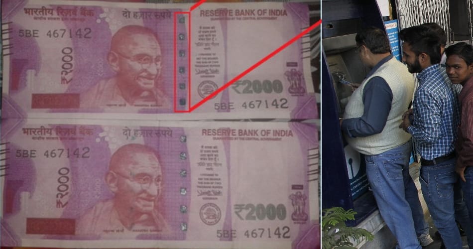 2000 Rupee Fake Note In Moga Of Punjab As It As Like Real Note, 500 ...