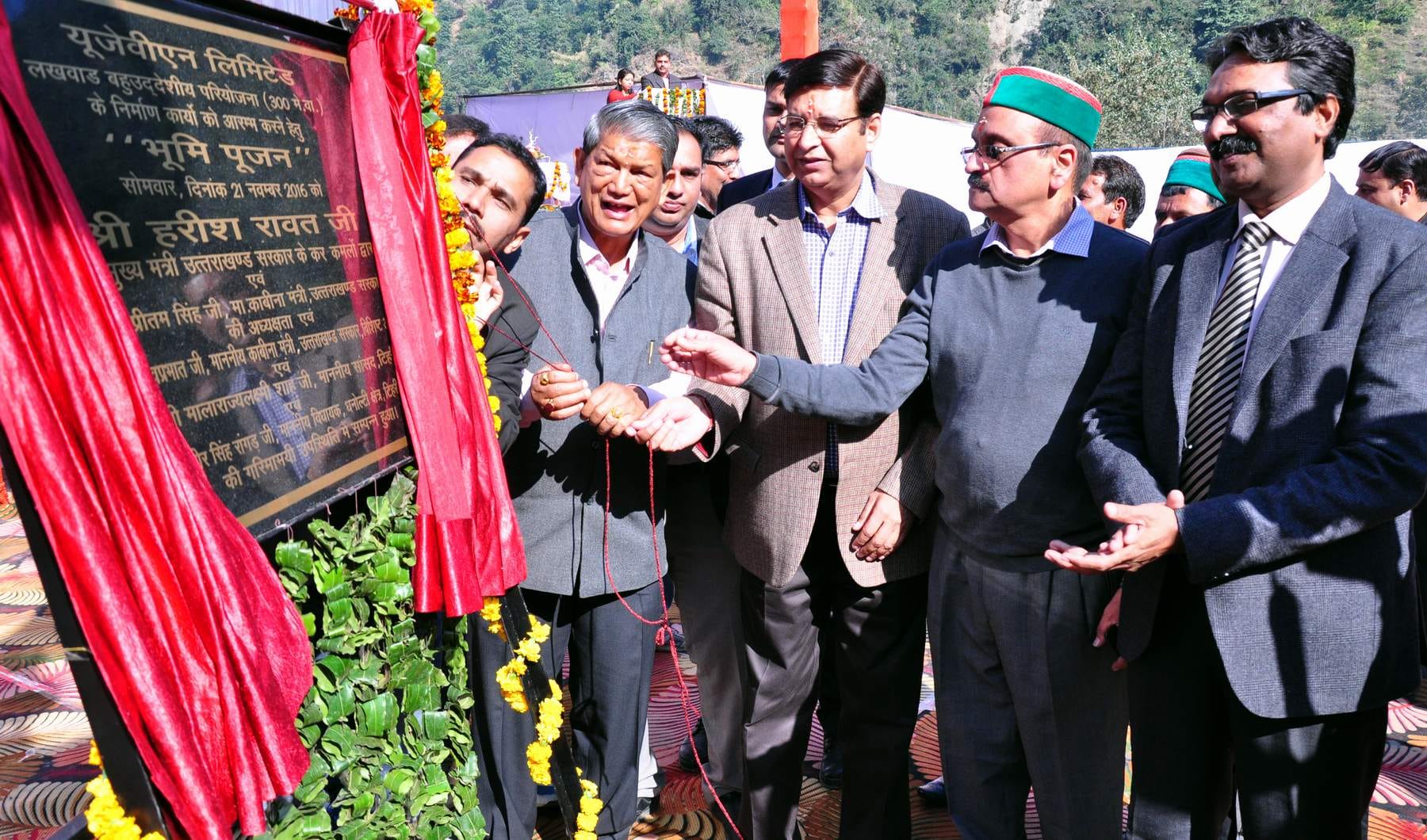 उत्तराखंड:cm रावत ने किया 300 मेगावाट के लखवाड़ प्रोजेक्ट का शुभारंभ ...