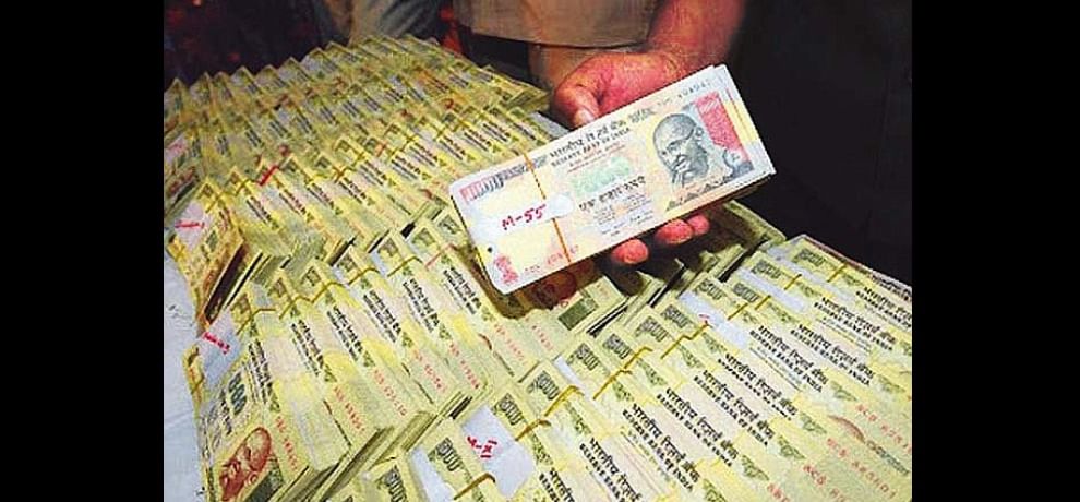 चार्टर्ड प्लेन से जब्त 3.5 करोड़ को 'काले से सफेद' करने की थी तैयारी ...