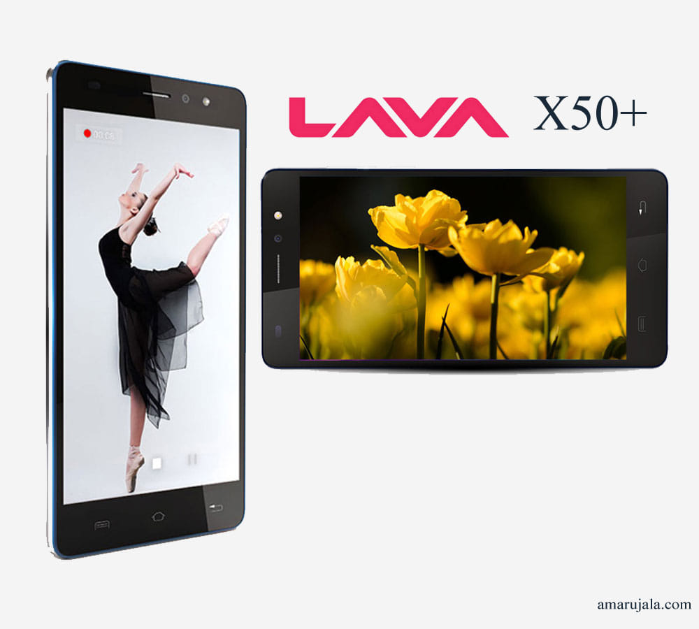 Lava X50 Launched In India - Amar Ujala Hindi News Live - लावा ने लॉन्च ...