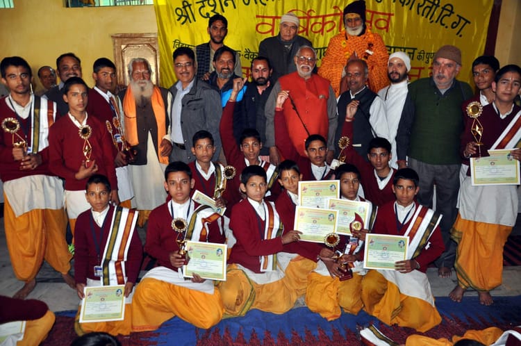 Oh So Long Shikha (choti) - Amar Ujala Hindi News Live - ओह इतनी लंबी ...