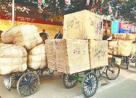 टैक्स चोर व्यापारी सामान छोड़कर भागा - Tax Con Merchant Goods Fled ...