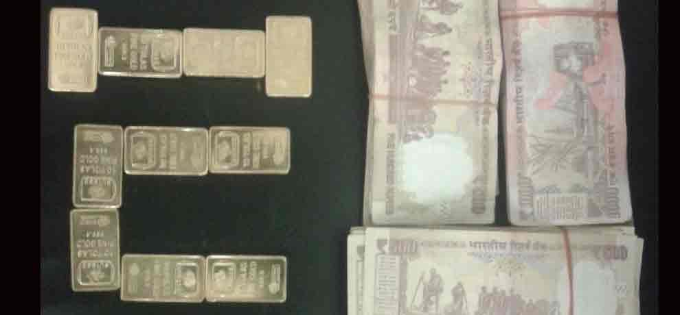 1.170 Kg Gold &rs 2.77 Lakh Cash In Old Demonetised Notes Seized From ...