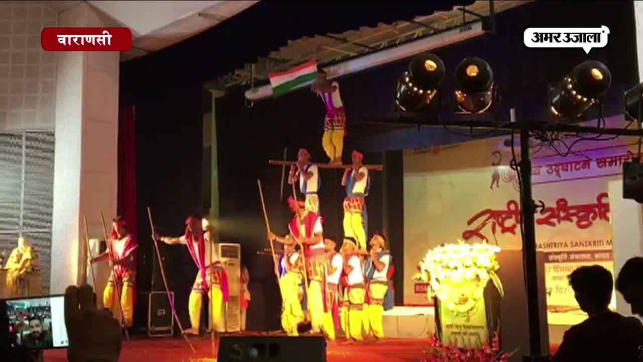 देखिए, Bhu पर कैसे छाया है लोकनृत्यों का जादू - National Culture ...